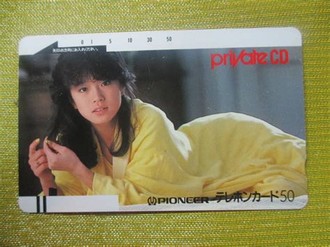 Yahooオークション テレカ【中森明菜private Cdpioneer】寝そべ