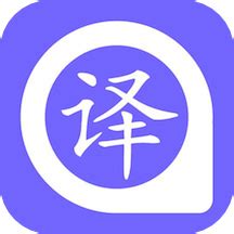 App V
