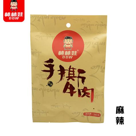 棒棒娃手撕牛肉干麻辣味五香风干四川成都特产小吃即食儿童零食虎窝淘