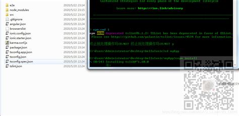 Ionic介绍以及搭建环境、新建和运行项目inoic开源项目 Csdn博客