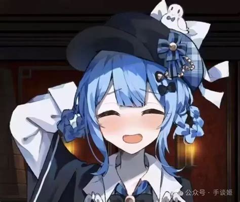 大调查！这个蓝毛小女孩表情包是谁？ 知乎