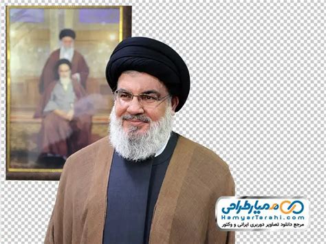 دانلود عکس با کیفیت سید حسن نصرالله 07073205 همیار طراحی