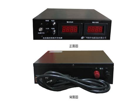 直流稳压电源由几部分组成？ 广州邮科网络设备有限公司
