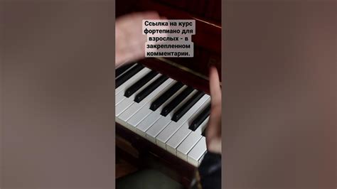Больной метод чтения нот с листа. - YouTube