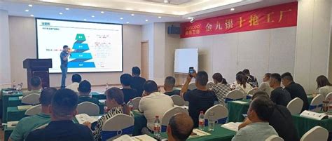 金九银十抢工厂安徽订货会圆满结束 尚高