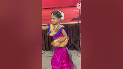 बाई सुया घेग दाभन घे ब्राम्ही नागवेकर Bai Suya Ghe G Bramhi Nagvekar