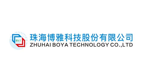 广东省集成电路行业协会