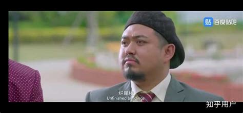 我承认我有赌的成分是什么梗 知乎