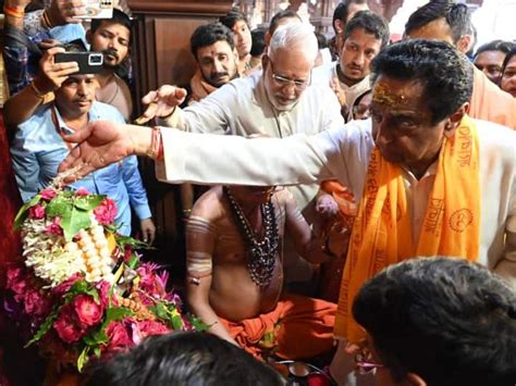 Mp Assembly Election 2023 Kamal Nath Soft Hindutva In Madhya Pradesh