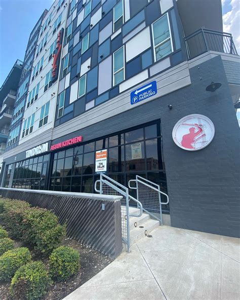 The Vic At Interpose Can Now Be The Vic At Interpose