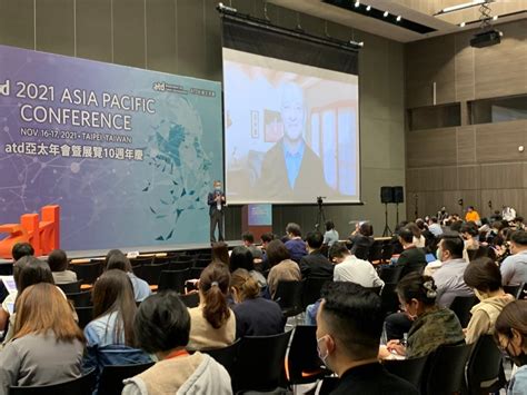 2021年 Atd亞太年會暨展覽 艾力得國際會議顧問股份有限公司 Elite Pco