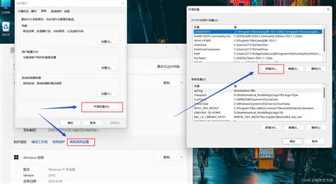 Java Vscode