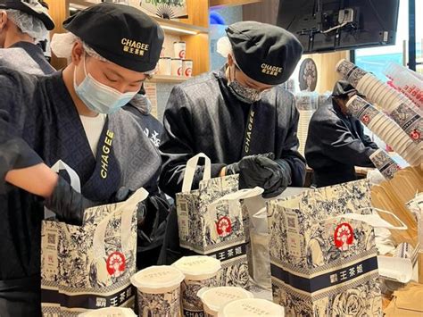 2024最新政策！霸王茶姬加盟费用及条件！霸王茶姬加盟优势！ 哔哩哔哩