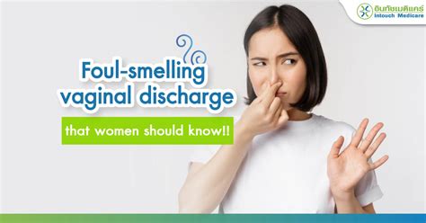 Leucorrhoea Vaginal Discharge Smell Women Should Know Intouchmedicare