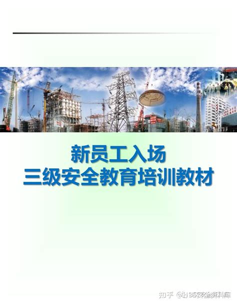 Ppt