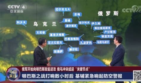 戦争報道、日本と中国系メディアのここが違う 立花聡公式サイト