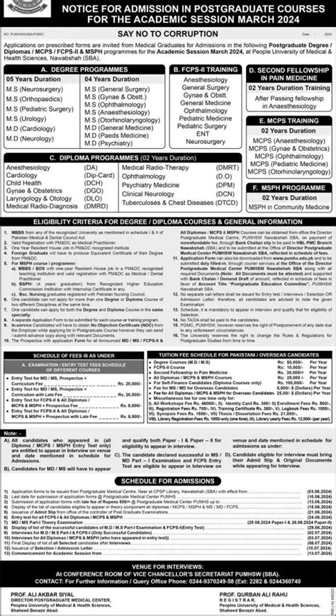Pumhs Announces Ms Masters Admission 2024 Online