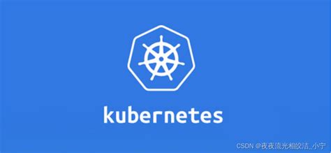 Kubeadm部署k8s集群flannelv0220 Csdn博客