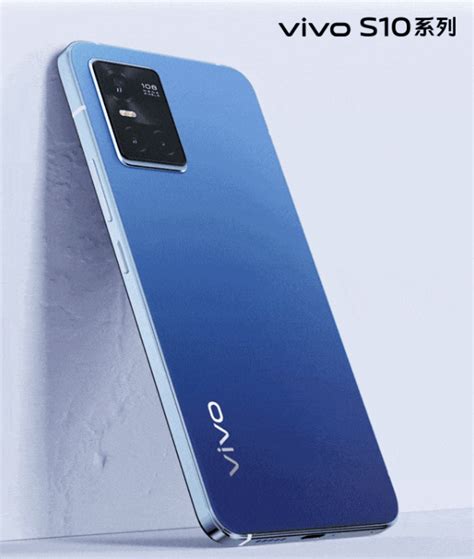 Vivo S10s10 Pro全新技术：光致变色工艺阳光