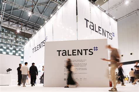 「设计上海」展会视频 Design Shanghai 设计上海丨cn