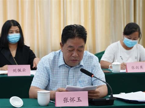 太原市妇联 太原市农业农村局“最美庭院”“乡风文明户”经验交流会在清徐召开澎湃号·政务澎湃新闻 The Paper