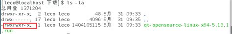 linux 安装qt 及相关环境配置 qt opensource linux x64 5 15 csdn博客