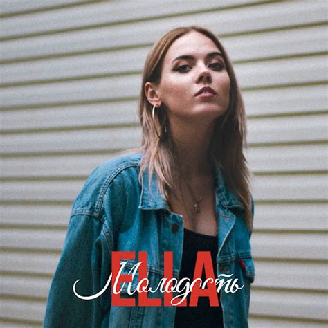 Мишки Youtube Music