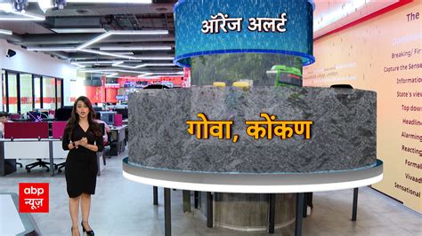 Rain Latest News Photos And Videos On Rain Abp Live Page 133