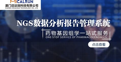 新品前瞻 小桔灯网 Iivdnet 新品前瞻 小桔灯网 Iivdnet