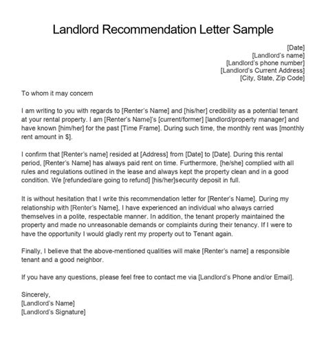 Landlord Recommendation Letters Do You Need One