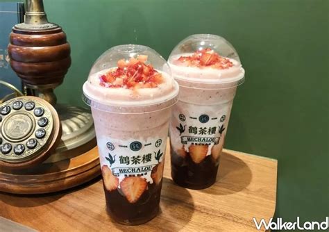 50元現打草莓牛奶鶴茶樓草莓甘露17顆大湖草莓加到滿一日限定草莓甘露第二杯半價優惠 beanfun