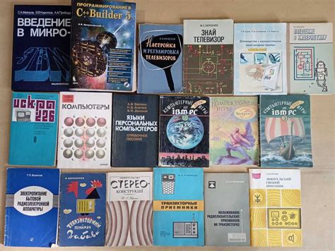 Книги по электронике химии беллетристика 50 грн Книги журналы Харьков на Olx