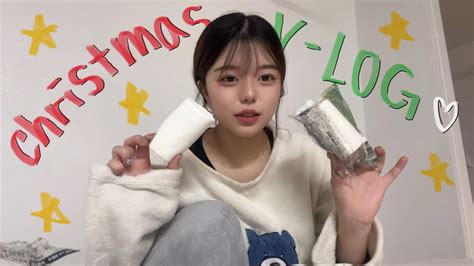 한 달이나 늦어버린 크리스마스 이브 브이로그 Youtube