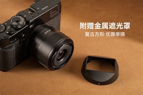 TTartisan Mm F Autofocus Lens Officially Announced Fuji Rumors