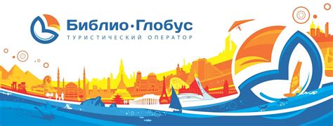 Международный аэропорт Международный аэропорт Платов