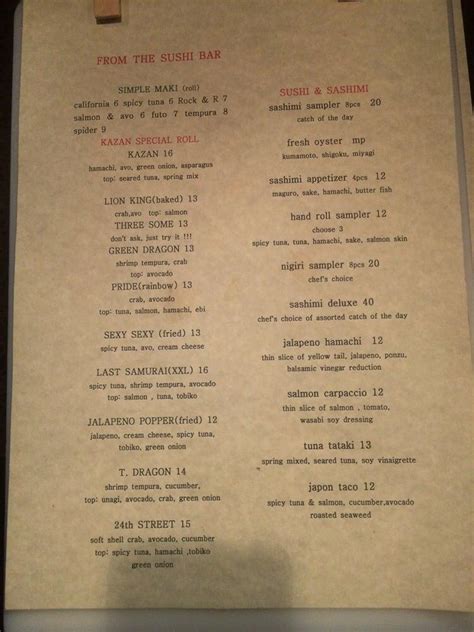 Menu At Kazan Restaurant San Francisco