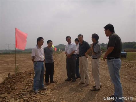 農村土地確權後，農民要注意三個「永久性」，不然會失去農村土地 每日頭條