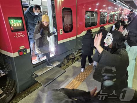 ‘부산~강릉 잇는 동해선 철도 새해 첫날 운행 시작 뉴스1