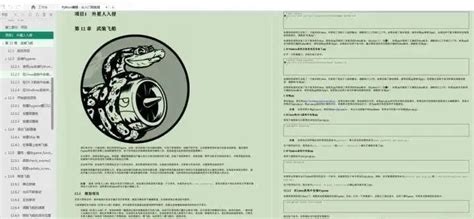 从零开始学python必看书籍推荐，附pdf，入门必看书籍 python书籍 csdn博客