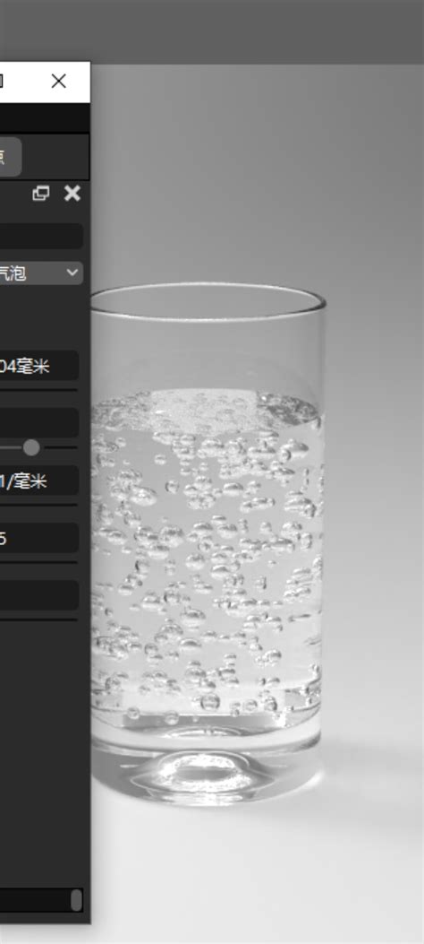 How To Create Bubble Effect Questions Three Js Forum