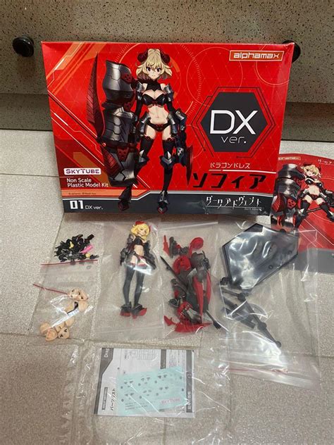 Xmas Offer Skytube Dark Advent Dx Ver Hobbies Toys Toys Games
