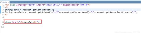 Jsp中模板的套用、前段代码插件的添加（附网页模板网站）jsp无障碍阅读插件如何集成到网站 Csdn博客