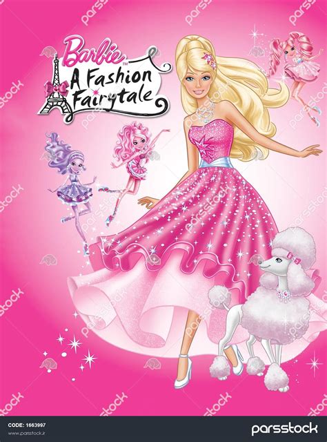 پوستر باربی با پیراهن صورتی و سگ سفیدش در پس زمینه صورتی 1663997