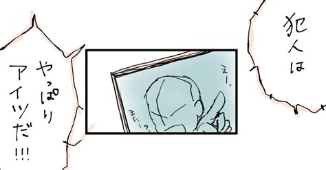 進撃の巨人 ハンぱいんぱいん【※現パロリヴァハン】 のみののみのマンガ 漫画 現パロ リヴァハン Pixiv