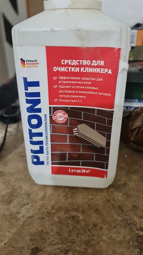 Средство для очистки керамогранита и клинкера Plitonit 1 л — купить в ...