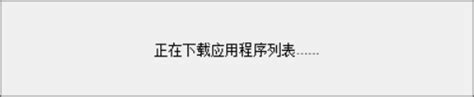 Postgresql Postgis 在windows10下安装以及与arcgis和qgis的连接步骤完整版arcmap 将shp导入