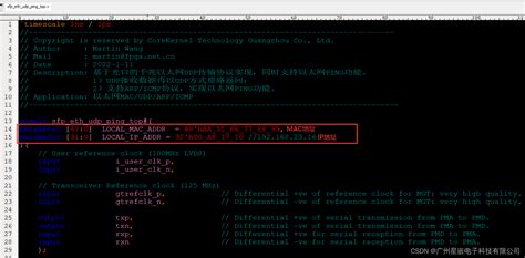 基于zynq dsp平台zynq7035 45 fpga高速串行接口的千兆以太网udp例程设计和使用说明 zynq7035芯片简介 csdn博客