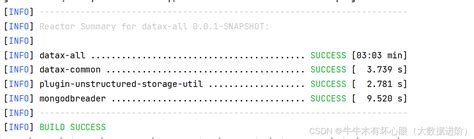 Mongodb数据迁移到mysqlmongodb转mysql Csdn博客