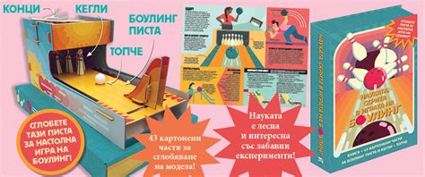 Издателство Фют Издателство Фют