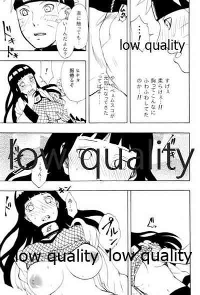 Sexしないと出られない部屋 Nhentai Hentai Doujinshi And Manga